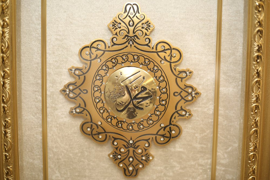 Turkish Frame Muhammad D10 – 313 London
