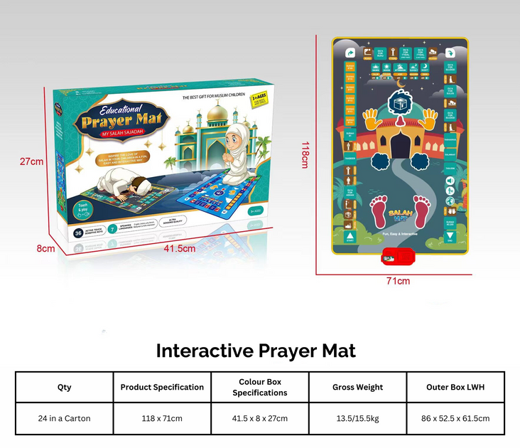 Interactive Electronic Prayer Mat - 089A (Carton of 24pcs) – 313 London