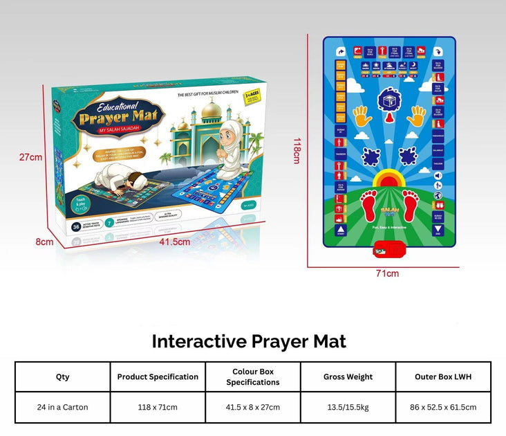 Interactive Electronic Prayer Mat - 089B (Carton of 24pcs) – 313 London
